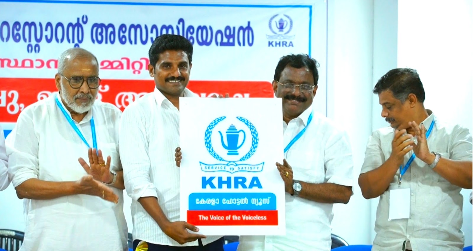 KH NEWS | KHRA- Kerala Hotel & Restaurant Association
